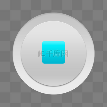 icon停止图片_icon停止素材-icon停止图片大全-千库网