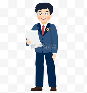 公务员图片-公务员图片素材免费下载-千库网