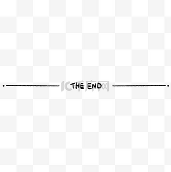 end图片-end素材-end模板图片下载-千库网