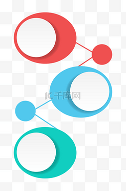 ppt插图素材图片-ppt插图素材图片素材免费下载-千库网