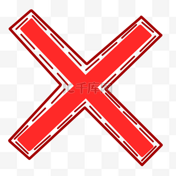 红叉动画图片_红叉动画素材-红叉动画图片大全-千库网