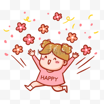 happy表情包图片_happy表情包素材-happy表情包图片大全-千库网