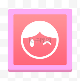 游戏玩家图标icon设计素材-游戏玩家图标模板下载-千库网