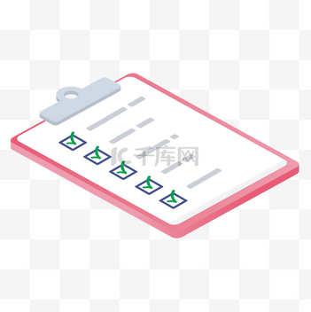 判断矢量图设计素材-判断矢量图模板设计-海报AI图片下载-千库网