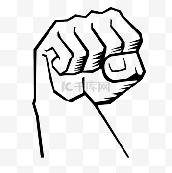 卡通努力拼搏图标icon设计素材-卡通努力拼搏图标模板下载-千库网