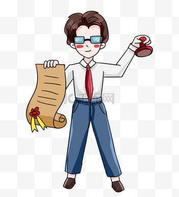 公务员正式图片_公务员正式素材-公务员正式图片大全-千库网