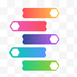 ppt底板png图片-ppt底板png图片素材免费下载-千库网