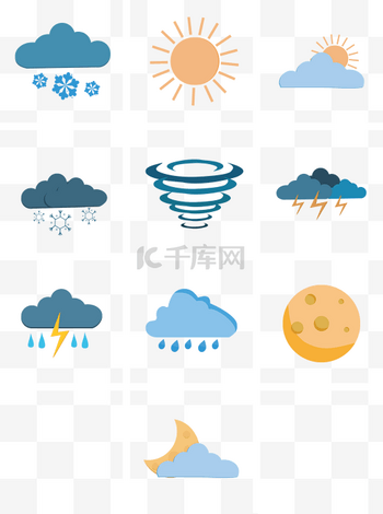 阴天图标icon设计素材-阴天图标模板下载-千库网