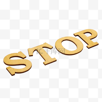 stop字母设计素材-stop字母模板设计-海报图片下载-千库网