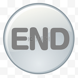 end图片-end图片素材免费下载-千库网