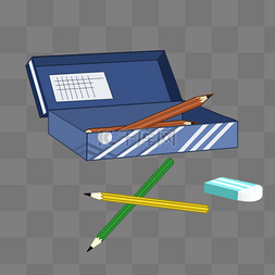 铅笔盒图片-铅笔盒图片素材免费下载-千库网