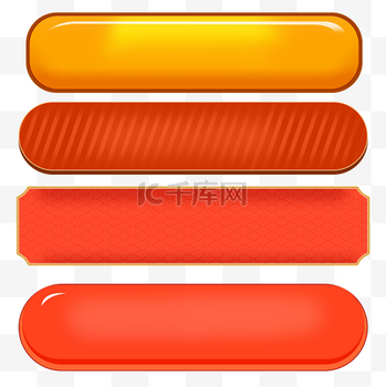 tab图片_tab素材-tab图片大全-千库网