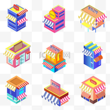 渐变商场图标icon设计素材-渐变商场图标AI模板下载-千库网