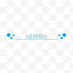 end图片-end图片素材免费下载-千库网