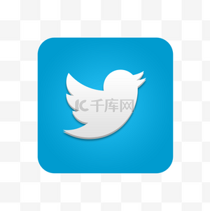 twitter免扣png图片素材图片免费下载-千库网