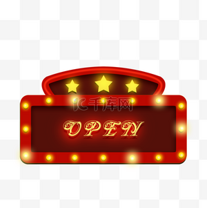 红色发光立体灯牌素材图片免费下载-千库网