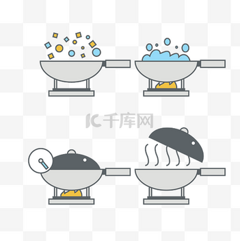 爱仕达炒锅图标icon设计素材-爱仕达炒锅图标模板下载-千库网