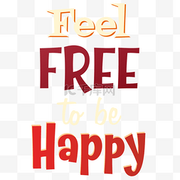 feel图片-feel图片素材免费下载-千库网