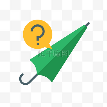 雨伞icon_AI_素材_图片-千库网