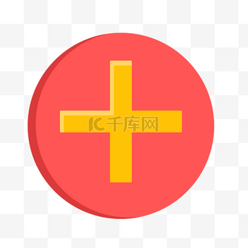 加号图标图标icon设计素材-加号图标图标AI模板下载-千库网