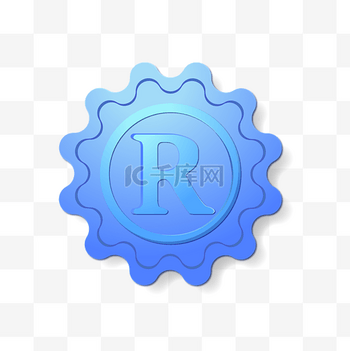 r标免抠设计素材-r标免抠模板设计图片下载-千库网