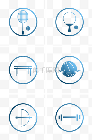 网球logo图标icon设计素材-网球logo图标模板下载-千库网