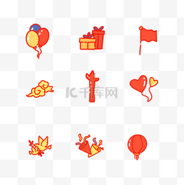 氛围夜店party图标icon设计素材-图标PSD模板下载-千库网