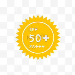 50px图片-50px图片素材免费下载-千库网