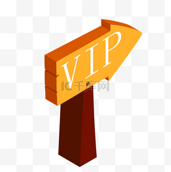 yt图片_yt素材-yt图片大全-千库网