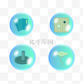 围棋icon设计素材-围棋icon模板设计-海报图片下载-千库网