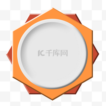 企业ppt插图片_企业ppt插图素材-企业ppt插图片大全-千库网