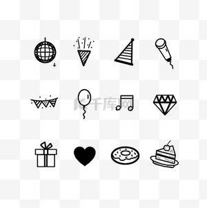 宴会图标图片-宴会图标图片素材免费下载-千库网