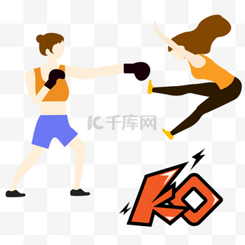 拳击ko图片_拳击ko素材-拳击ko图片大全-千库网