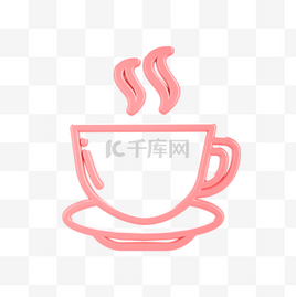 咖啡风味卡图标icon设计素材-咖啡风味卡图标C4D模板下载-千库网