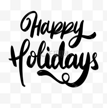 holidays图片_holidays素材-holidays图片大全-千库网