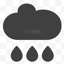云彩下雨图标icon设计素材-云彩下雨图标模板下载-千库网