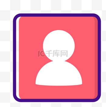 游客icon图片_游客icon素材-游客icon图片大全-千库网