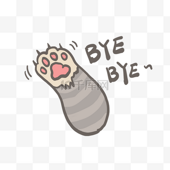 byebye卡通设计素材-byebye卡通模板设计-海报图片下载-千库网