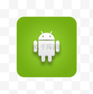 android免扣png图片素材图片免费下载-千库网