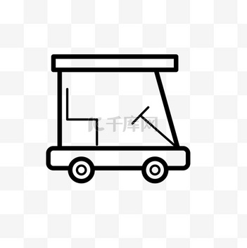 观光车图标icon设计素材-观光车图标PNG模板下载-千库网