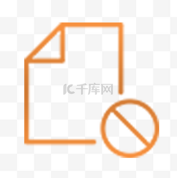 工作卡图标图标icon设计素材-工作卡图标图标模板下载-千库网