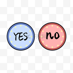 no图片-no图片素材免费下载-千库网