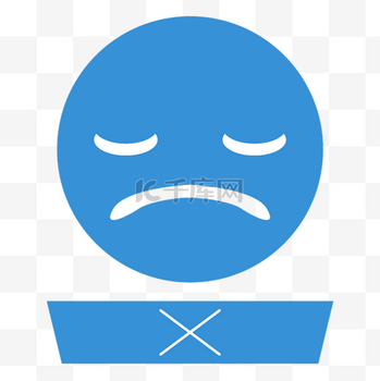 差评表情图片_差评表情素材-差评表情图片大全-千库网