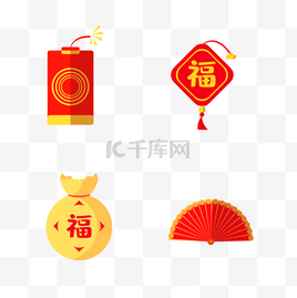 雕刻福字图标icon设计素材-雕刻福字图标AI模板下载-千库网