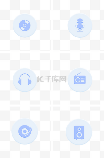 酷狗音乐logo图标icon设计素材-酷狗音乐logo图标模板下载-千库网