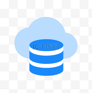 数据库图标素材图片免费下载-千库网