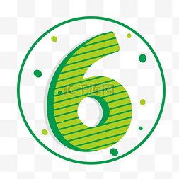 6图片-6图片素材免费下载-千库网