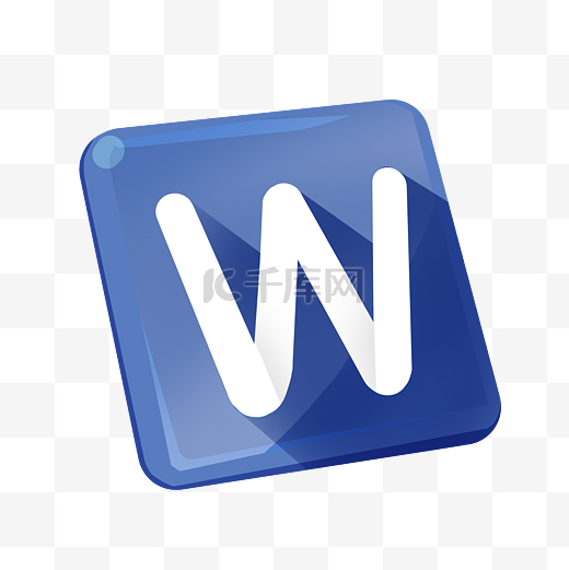 wps图标图片-wps图标图片素材免费下载-千库网