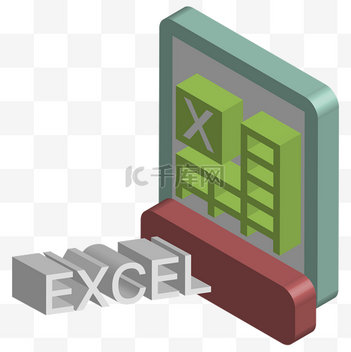 excel表格图标icon设计素材-excel表格图标模板下载-千库网