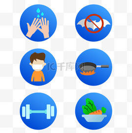 方法logo图片-方法logo素材-方法logo模板图片下载-千库网